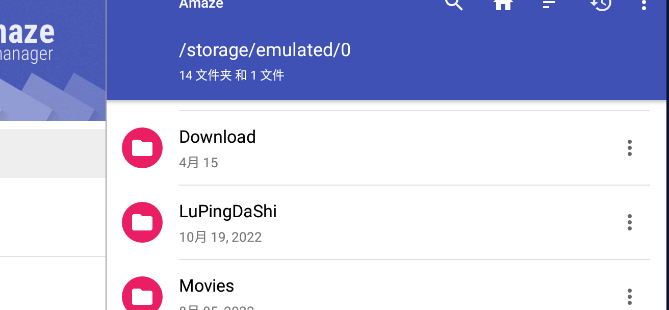 第四届长安杯取证复现 - TMagWarO